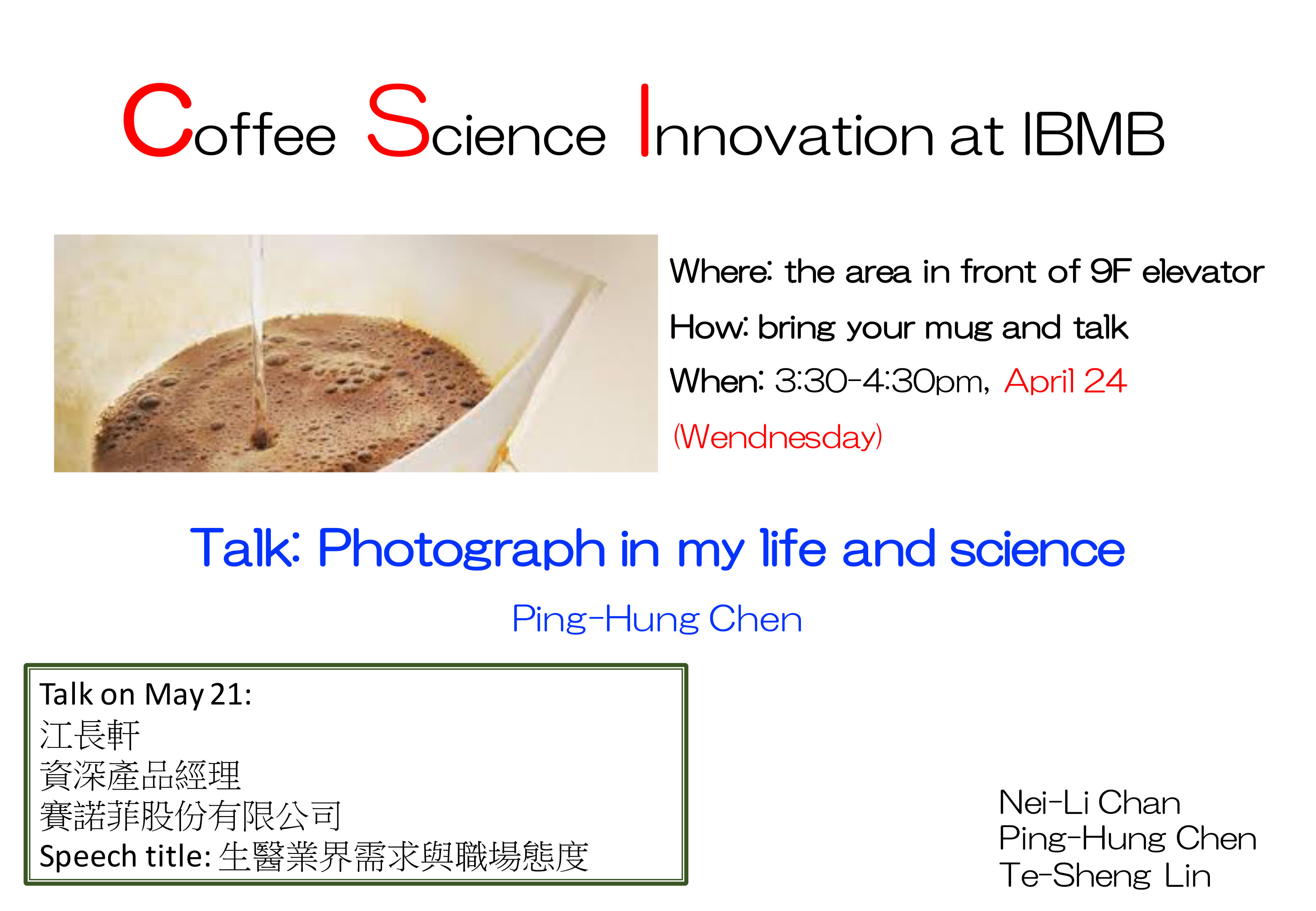 CSI on April – PHChen Laboratory